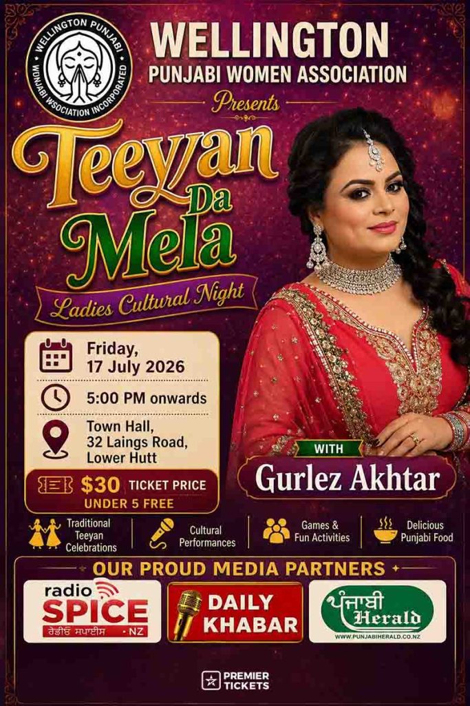 Teeyan Da Mela with Gurlez Akhtar 2026 in New Zealand